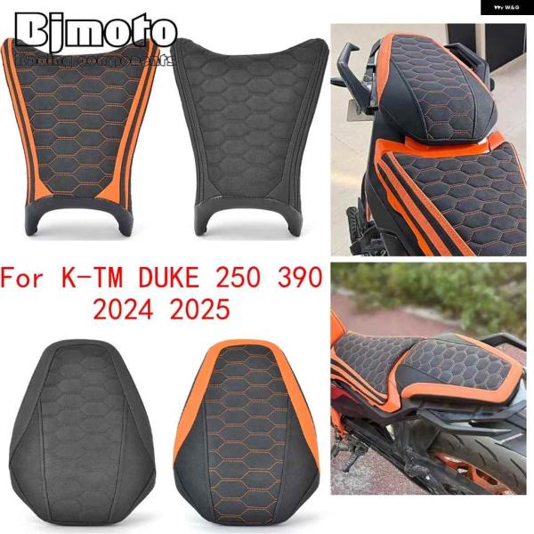 DUKE 390 2025 フロントリア ライダー クッション シート パッド KTM DUKE 250 390 DUKE390 DUKE250 DUKE-390 DUKE-250 2024 2025 20MM 増加 カスタム パーツ アク...