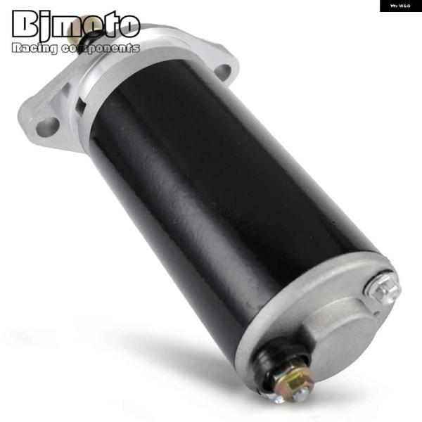 スターターモーター ヤマハ 船外機 15EL 15ELH 15ES 15ESH 15L 15MLH 15MSH 15S 20MLH 25EL 25ELH 25ELR 25ES 25ESH 25ESR カスタム パーツ アクセサリーHign-...