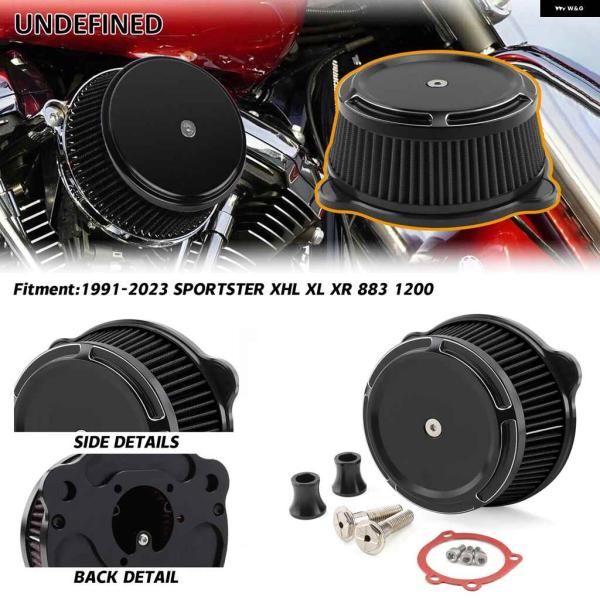 ハーレー スポーツスター XL883 XL1200 アイアン XHL フォーティーエイト セブンティーツー 48 72 XR 1200 オートバイ バイク エアクリーナー フィルター インテーク フィルター キット カスタム パーツ アクセ...