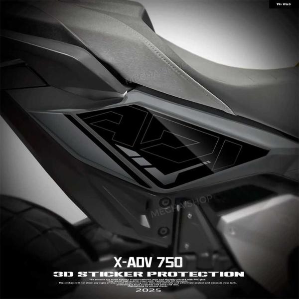 XADV 750 2026 オートバイ バイク アクセサリー 3D フェアリング デカール シート下 ステッカー X-ADV 750 2025 X ADV750 カスタム パーツ アクセサリーHign-concerned Chemical:...