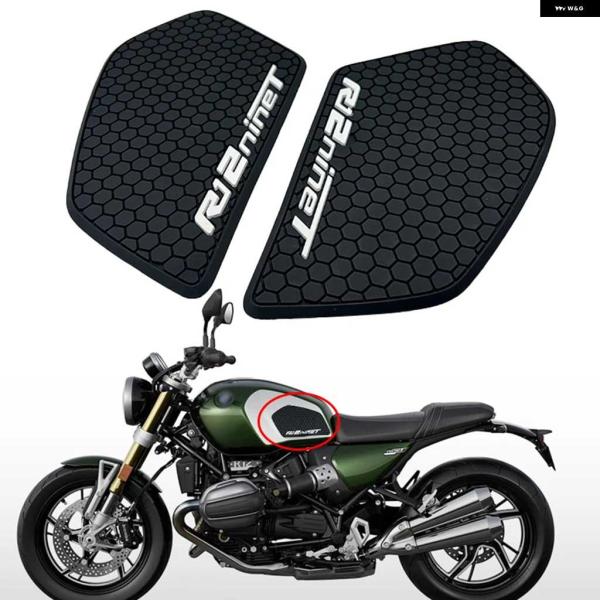 BMW R12 NINET ナインテ R 12 2024 2025 オートバイ バイク 燃料タンク パッド プロテクター ステッカー デカール 燃料タンクニー パッド R12 NINE T カスタム パーツ アクセサリーProtective...