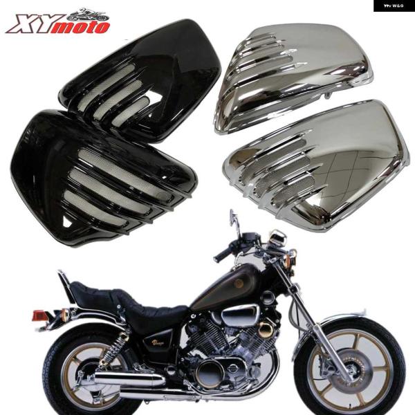 中空ストライプデザイン オートバイ バイク サイドバッテリー フェアリング カバー ヤマハ ビラーゴ XV 700 750 1000 1100 XV700 XV750 XV1000 XV1100 カスタム パーツ アクセサリーHign-co...