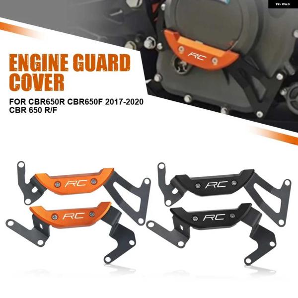 DUKE 250 DUKE 390 RC250 RC390 2017 - 20 オートバイ バイク エンジン ガード カバー と プロテクター クラップ フラップ エンジン クラッチカバー カスタム パーツ アクセサリーProtective...