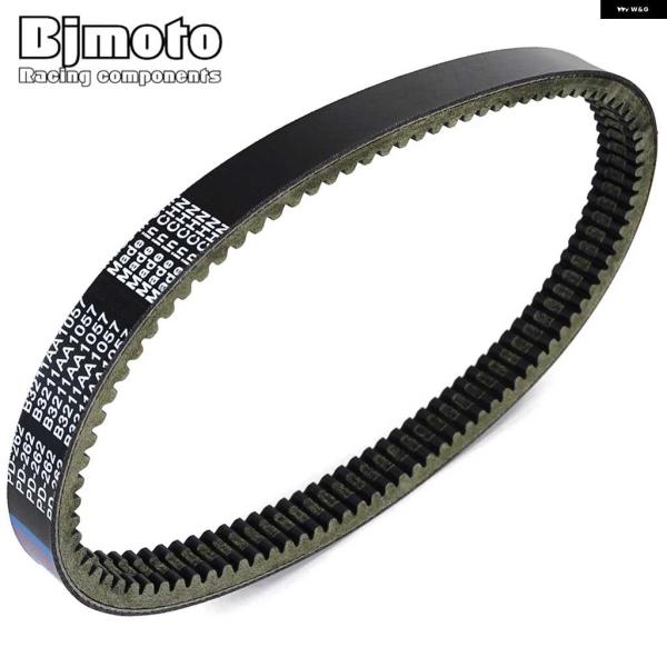 ドライブベルト CHATENET CJF207 325 LD SLB2 CJF208 CJF210 4KW/9KW BELLIER VX550 VX650 XLD 503 EPCOUR025 B3211AA1057 カスタム パーツ アクセ...