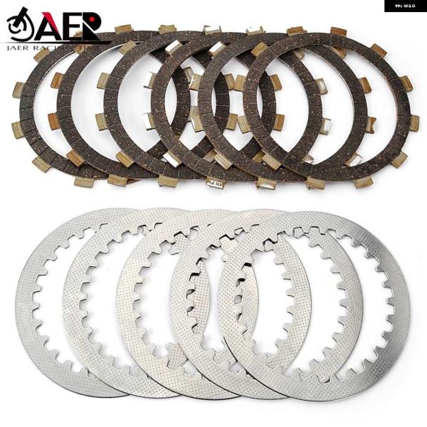 5Y1-16321-00 クラッチ フリクションプレート ヤマハ SR250G SR250H SR250TH SR250 TT250H TT250G TT250J XT250G XT250H XT250 360-16325-00 カスタム ...