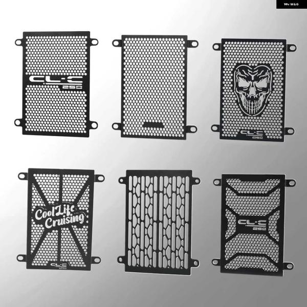 CFMOTO 250 CLC 250 CL-C CLC250 2024 2025 2026 オートバイ バイク アクセサリー ラジエーター グリル ガードカバー プロテクター CL-C250 カスタム パーツ アクセサリーProtectiv...