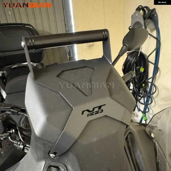 ホンダ NT1100 2022 2023 2024 GPSナビゲーター ブラケット NT1100 ナビゲーター サポート NT1100 電話用GPSナビゲーター ブラケット アクセサリー カスタム パーツ アクセサリーProtective ...