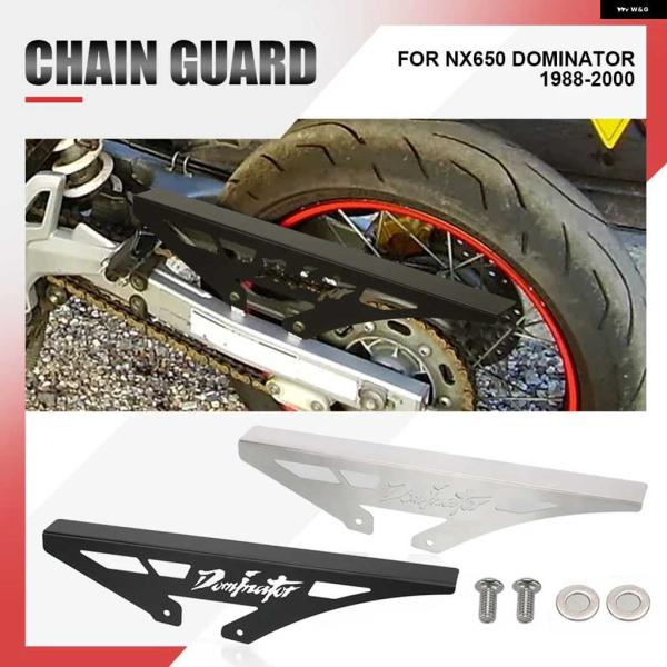 ホンダ NX650 ドミネーター 1988-2000 NX 650 NX-650 オートバイ バイク ホイール チェーン ガードカバー スタビライザー チェーン リング プロテクター カスタム パーツ アクセサリーProtective pa...