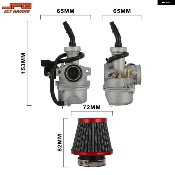 オートバイ バイク キャブレターセット 左右 キャブレター エア燃料 フィルター SSR 110 125 CRF50F XR50 TAOTAO DB14 24 PITSTER PRO 70CC ピット オートバイ バイク カスタム パーツ ...