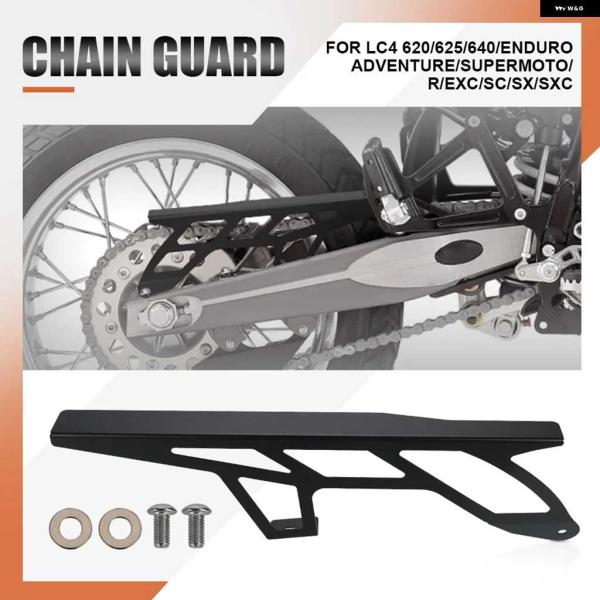 LC4 620/625/640/エンデューロアドベンチャー/スーパーモト/R/EXC/SC/SX/SXC オートバイ バイク ホイール チェーン ガードカバー チェーン ガイドカバー カスタム パーツ アクセサリーProtective pa...