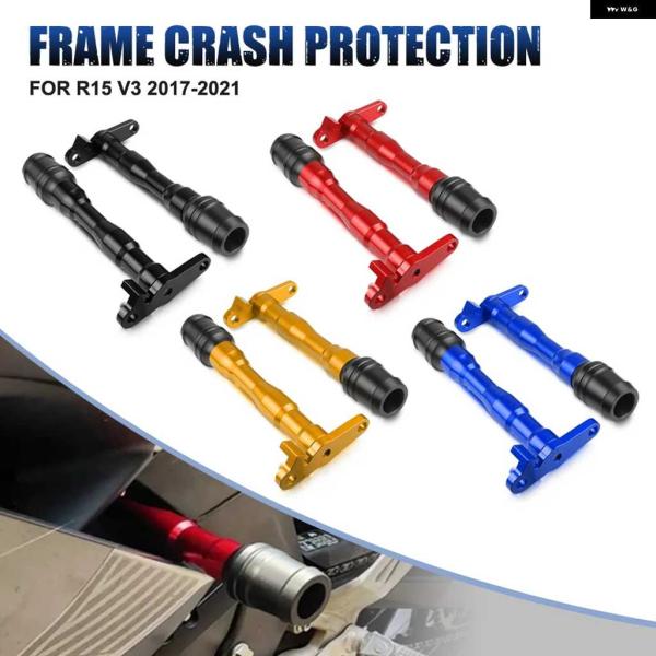 ヤマハ R15 V3 2017 - 21 フレーム クラッシュ パッド エンジン ケース スライダー プロテクター オートバイ バイク 落下 V3 R15 カスタム パーツ アクセサリーProtective parts:OtherHign-...