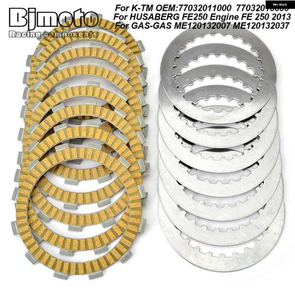 オートバイ バイク クラッチ フリクションプレート KTM 250 EXC-F XC-F XC-F HUSABERG FE250 エンジン FE 250 GAS-GAS EC125 SM125 カスタム パーツ アクセサリーHign-con...