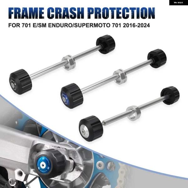 HUSQVARNA 701 E/SM ENDURO/SUPERMOTO 701 2016-2024 ホイールリア スライダー プロテクター スライダー キット オートバイ バイク CNC落下 カスタム パーツ アクセサリーProtectiv...