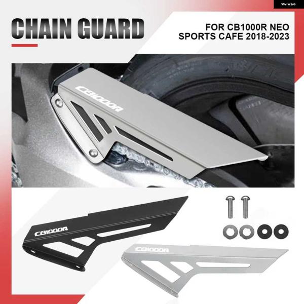 ホンダ CB1000R ネオスポーツカフェ 2018-2023 CB1000R オートバイ バイク リアホイール スプロケット カバー チェーン ガード カバー カスタム パーツ アクセサリーProtective parts:OtherHi...