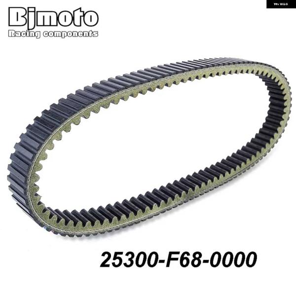 ドライブベルト BENNCHE COWBOY 1000 SPIRE 800 HISUN MOTORS CORP USA HS800 MASSIMO MSU800 QLINK FRONTRUNNER 800 カスタム パーツ アクセサリーHi...