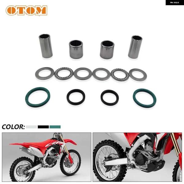 オートバイ バイク スイングアーム スラストニードルローラー ベアリング オイルシール ブッシングキット メンテナンス パーツ ホンダ CRF CRF250R CRF250RX CRF450L カスタム パーツ アクセサリーHign-con...