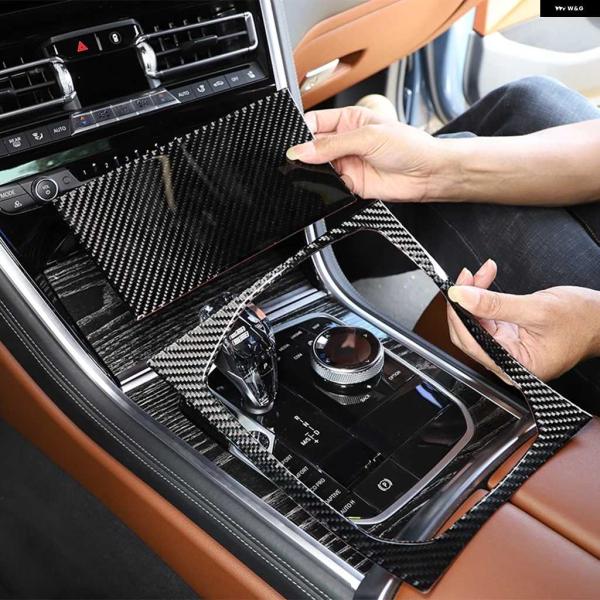 BMW 8シリーズ M850I G15 G16 2019-2022 車用中央 制御 ギア パネル フレーム ソフトカーボン インテリア アクセサリー LHD カスタム パーツ アクセサリーHign-concerned Chemical:No...