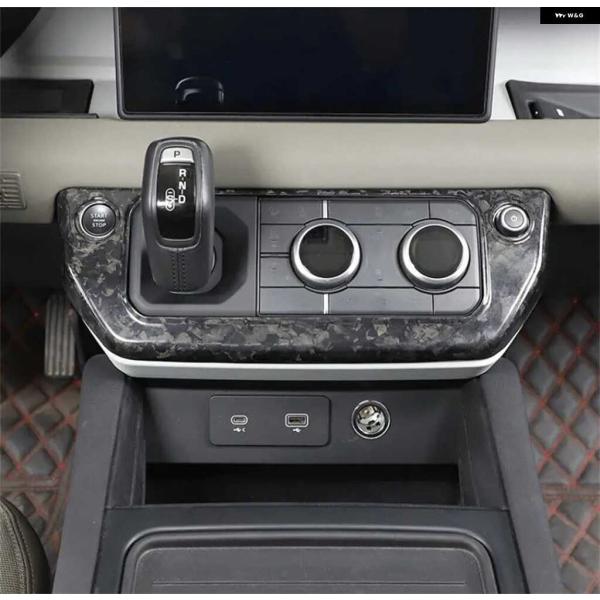 ランドローバー ディフェンダー 90 110 2020-2024 カーボン ABS インテリア エアコン モード ボタン トリム 装飾 美化 アクセサリー カスタム パーツ アクセサリーOrigin:Mainland ChinaItem T...