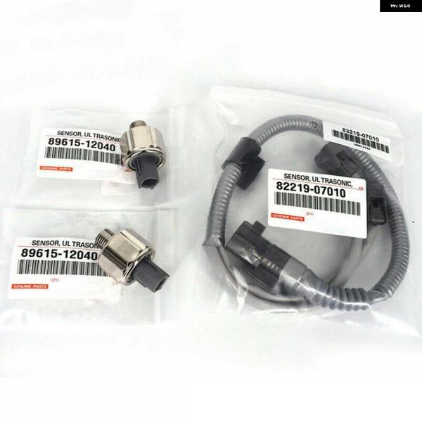 ノックセンサーワイヤー ハーネス 82219-07010+89615-12040 トヨタ ヴァロン カムリ ハイランド シエナ ソラーラ ES300 BGS300 RX300 89615-12090 カスタム パーツ アクセサリーHign-...