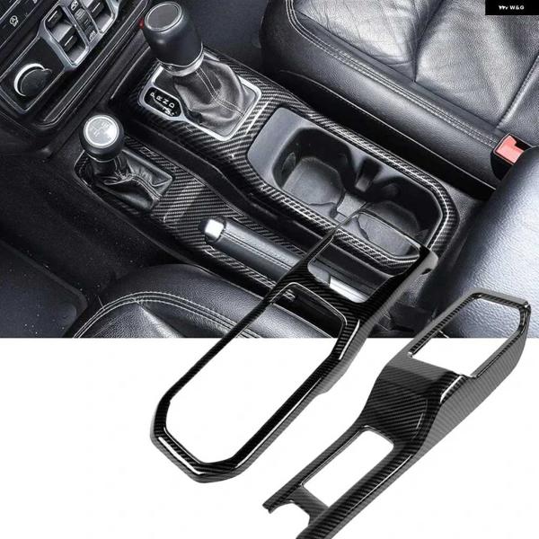 レッドカーボン左+右 ギア シフト パネル カバー 2018-23 ジープ ラングラー JL ジープ グラディエーター JT カスタム パーツ アクセサリーHign-concerned Chemical:NoneSticker Placem...