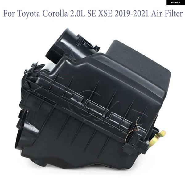 エアクリーナー インテーク フィルター ボックス ハウジング エアインテーク トヨタ カローラ 2.0L SE XSE 2019-21 USA バージョン 17700-F2010 車 カスタム パーツ アクセサリーHign-concerne...
