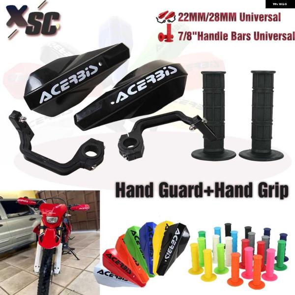 22MM 28MM 汎用 オートバイ バイク ハンドガード ハンドル プロテクター ハンドガード ハンドル グリップセット KTM ホンダ ヤマハ スズキ ピットダート オートバイ バイク カスタム パーツ アクセサリーHign-conce...