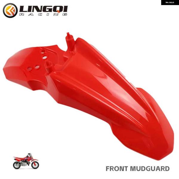 LYNNCHI オートバイ バイク CRF50 フロントフェンダー ホイール マッドガード カバー キット CRF 50 XR50 2022 ダートピット オートバイ バイク オフロードアクセサリー カスタム パーツ アクセサリーHign-...