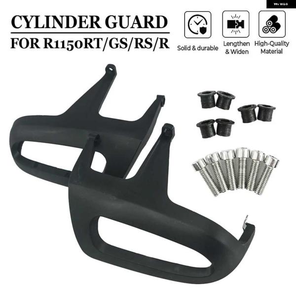 オートバイ バイク シリンダー ヘッド エンジン ガード カバー サイドプロテクション BMW R1150RT R1150RS R1150R 2001 2002 2003 R 1150 R1150 RT RS R カスタム パーツ アクセサ...