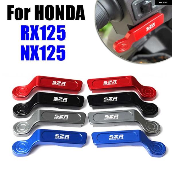 オートバイ バイク 始動スイッチ ボタン エクステンダー ホーンスイッチエクステンダー 延長 ボタン ホンダ RX125 RX 125 NX125 NX 125 アクセサリー カスタム パーツ アクセサリーHign-concerned Ch...