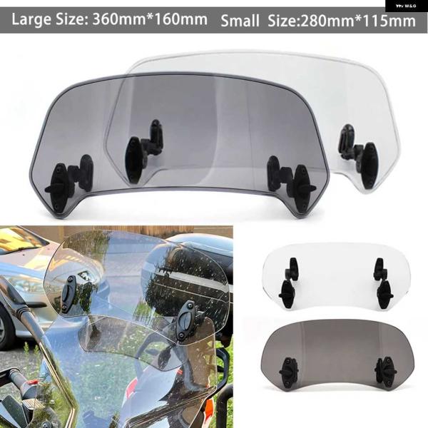 ホンダ PC X125PC X150PC X160 FORZA Z FAZE シルバーウイング GT ABS オートバイ バイク ウインドシールドエクステンション 調整可能スポイラー デフレクター カスタム パーツ アクセサリーMotobi...