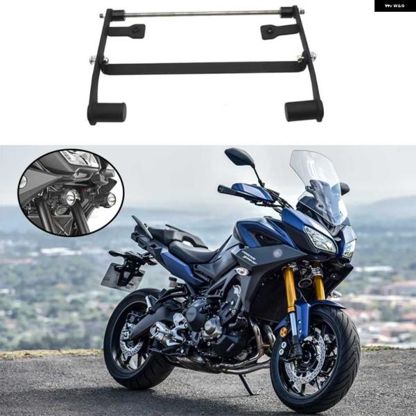 ヤマハ トレーサー900 トレーサー900 GT 2018-2020 2019年式 オートバイ バイク LED ドライビングライト 補助ライト取付用フロント ブラケット カスタム パーツ アクセサリーProtective parts:Lig...