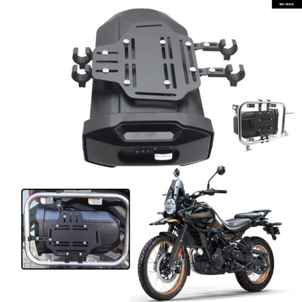 オートバイ バイク 防水 ツール ボックス ROYAL ENFIELD HIMALAYAN 450 HIMALAYAN450 2024- 3.8リットル ツール ボックス 左側 装飾 カスタム パーツ アクセサリーProtective pa...