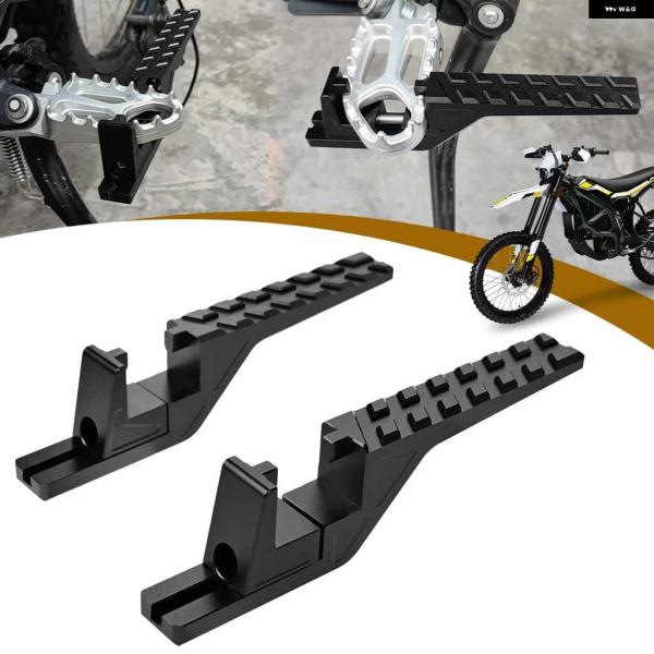 パッセンジャー フットペグ SUR RON ULTRA BEE S/X リア フットペグ ペダル ブラケット リアキック スタンド バックフット スタンド バック スタンド カスタム パーツ アクセサリーProtective parts:F...