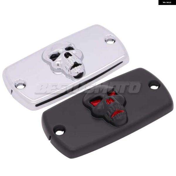 オートバイ バイク スカルフロント ブレーキマスター シリンダー リザーバー キャップ ホンダ シャドウ600 750 1100 VT600 VT750 VT1100 カスタム パーツ アクセサリーProtective parts:Othe...