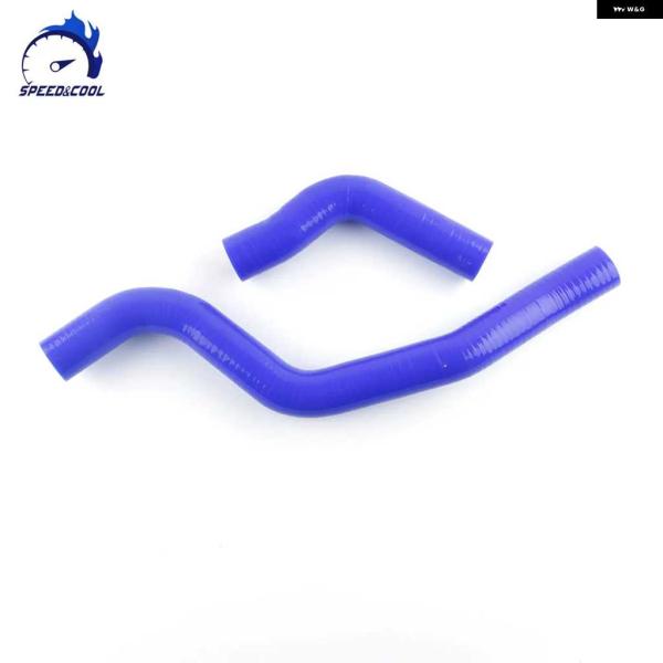 1998-2009 SAAB 9-5 2.3L B235E AERO B235R / 3.0L B308 V6 ターボチャージド シリコン ラジエーター クーラント パイプ チューブ ホースキット カスタム パーツ アクセサリーHign-c...