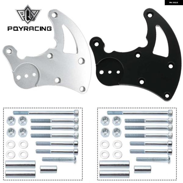 ACコンプレッサー ブラケット 88-95 GMファクトリー R4 99-13 トラック SUV VORTEC エンジン A/C ビレット アルミ ブラケット アクセサリー カスタム パーツ アクセサリーHign-concerned Che...