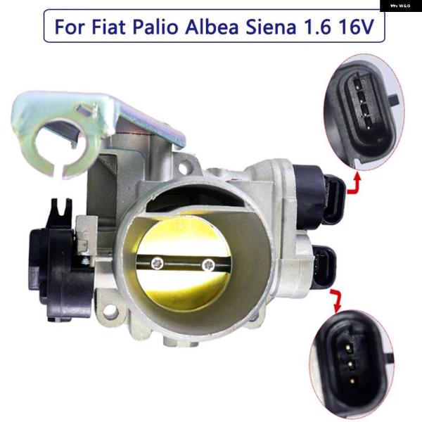 46SXF7 71718994 スロットルボディ フィアット アルベア パリオ ウィークエンド 1.6 16V スロットル バルブ 46MM エアインテーク システム 71736817 703703500 カスタム パーツ アクセサリーOt...