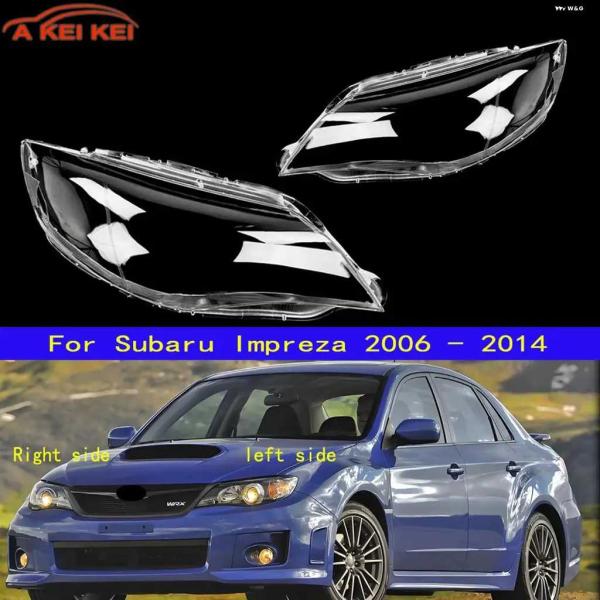 スバル インプレッサ 9代目 10代目 2006-2014年式 ヘッドランプ シェル ク リアランプ シェード レンズ フロント ヘッドライト カバー ランプシェード プレキシガラス カスタム パーツ アクセサリーHign-concerne...
