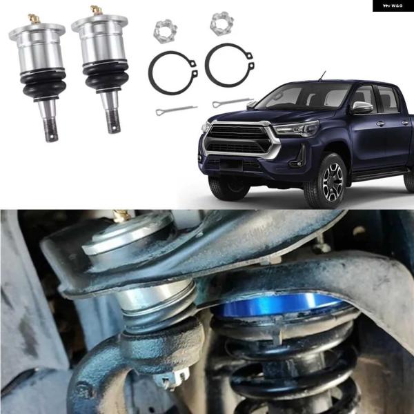 25MM トヨタ レボ ハイラックス 4ランナー 4代目 5代目 ヴィゴ AUV GGN25R KUN26R 4WD 車用 延長 アッパー グリースアップ可能 ボールジョイントセット カスタム パーツ アクセサリーHign-concerne...