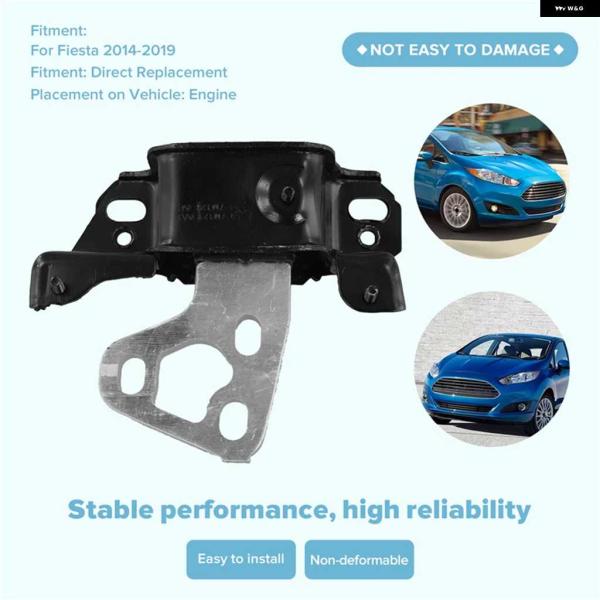 C1BZ-6068-C C1BY-7M121-AA エンジン マウント ゴム パッド エンジン ブラケット スペーサー アセンブリ インシュレーター サポート カスタム パーツ アクセサリーHign-concerned Chemical:N...