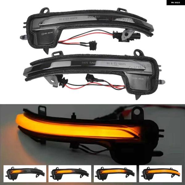 トヨタ GR スープラ A90 MK5 2020 リアビューダイナミックシーケンシャルミラー フローティングLED ウィンカーライト 2個 カスタム パーツ アクセサリーHign-concerned Chemical:NoneFor Veh...