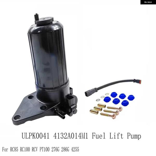 ULPK0041 4132A014M1 12V 燃料リフト ポンプ JCB バックホーローダー TEREX RC85 RC100 RCV PT100 276G 286G 4255 LANDINI 1103 カスタム パーツ アクセサリーHi...