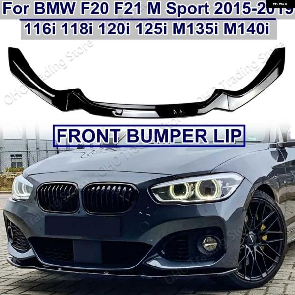 フロント バンパー リップ スプリッター ディフューザー BMW 1シリーズ F20 F21 LCI Mパワー Mパック フェイスリフト Mスポーツ M118I M120I M135I M140I 2015-2019 カスタム パーツ アク...