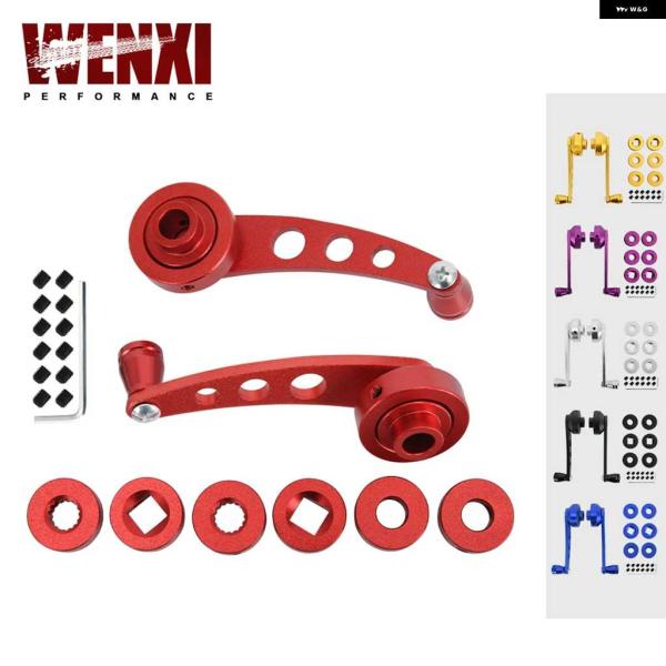 2個 汎用カー手動ウィンドウリフティングクランクハンドル 合金 ワインダーリフターライザー 交換用カーアクセサリー カスタム パーツ アクセサリーHign-concerned Chemical:NoneBrand Name:PQYOrigi...