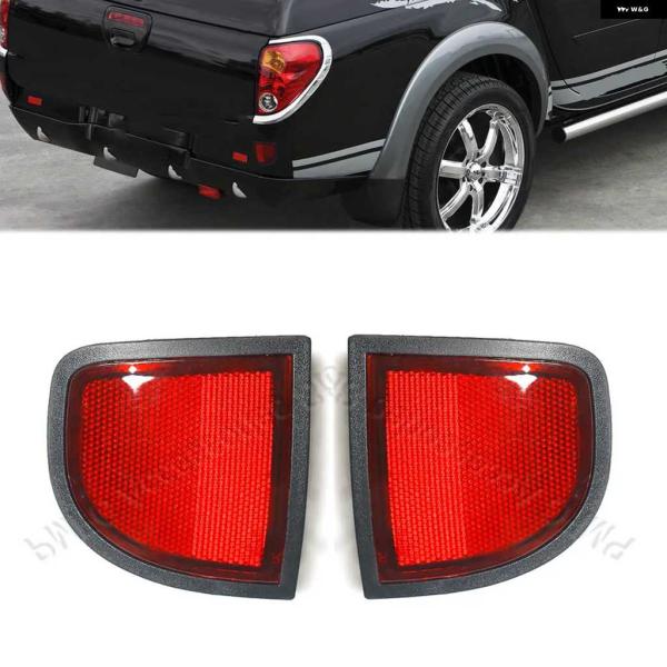 左 右 リアバンパー ブレーキライト リフレクターライト パーキングブレーキライト シグナルフォグランプ 三菱 L200 8355A015 8355A016 カスタム パーツ アクセサリーItem Type:Rear Bumper Ligh...