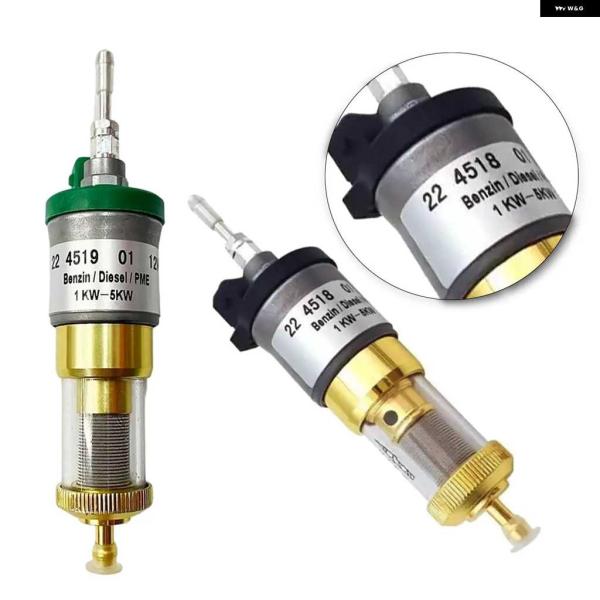 ディーゼルヒーターポンプ パーキングヒーターポンプ 静音エアヒーターアクセサリー カスタム パーツ アクセサリーHign-concerned Chemical:NoneOrigin:Mainland ChinaMainKey1:oil pu...