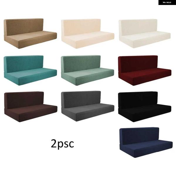 キャンピングカー用クッションカバー 4枚セット ストレッチバックレストカバー RVシートカバー RVダイネットシートカバー キャンピングカー用クッションスリップカバー トレーラー用 カスタム パーツ アクセサリーHign-concerned...