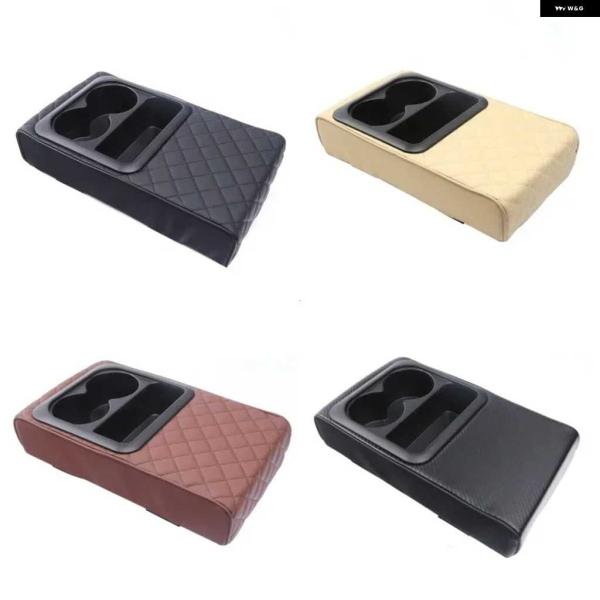 自動カーセンターコンソールアームレストピローアームレストカバーメモリーフォームカーアームレストクッションカップホルダー付きアームレストブースタークッションUNIVER カスタム パーツ アクセサリーHign-concerned Chemic...