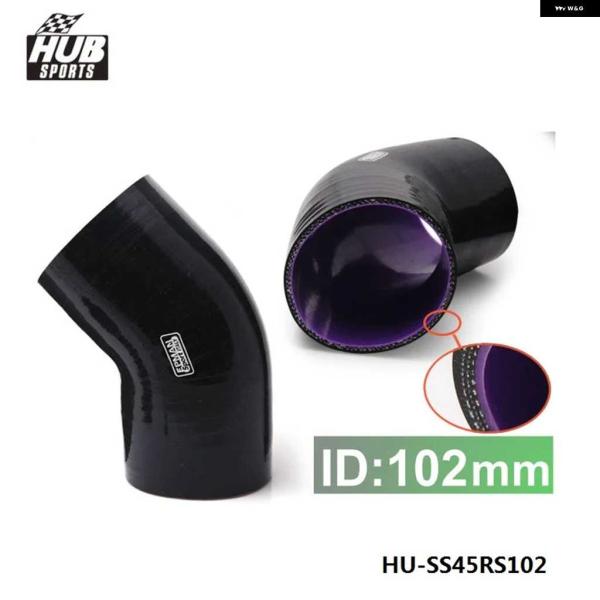 4インチ 102MM 45度エルボ シリコンホースパイプ ターボインテーク ブラック トヨタ スターレット EP91 トヨタ HU-SS45RS102 カスタム パーツ アクセサリーSpecial Features:UniversalIte...