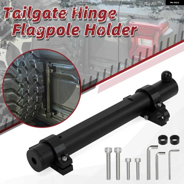 テールゲートヒンジマウントシングルフラッグアンテナホルダーキット交換用 JEEP WRANGLER JK/JKU 07-17 JL/JLU 18-21 カスタム パーツ アクセサリーHign-concerned Chemical:NoneB...